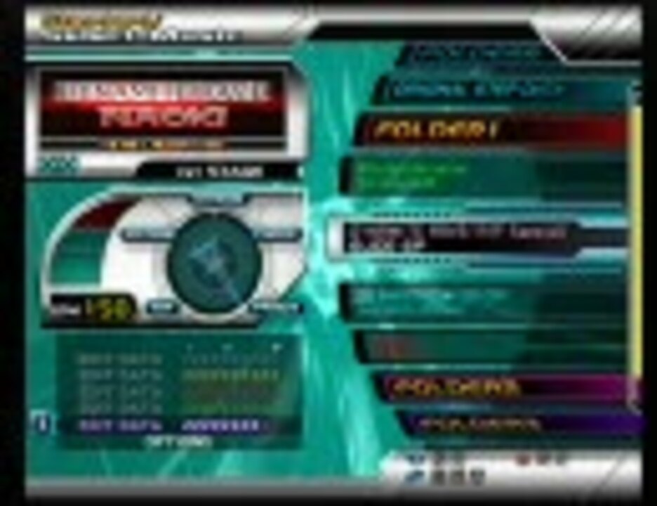 DDR EDIT -DYNAMITE RAVE ’’AIR’’ Special- DOUBLE - ニコニコ動画 DDR EDIT -DYNAMITE RAVE ’’AIR’’ Special- DOUBLE - ニコニコ動画