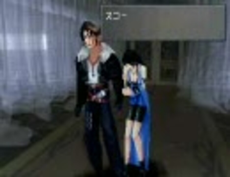 FF8 超お気楽初期レベルクリアpart13 - ニコニコ動画