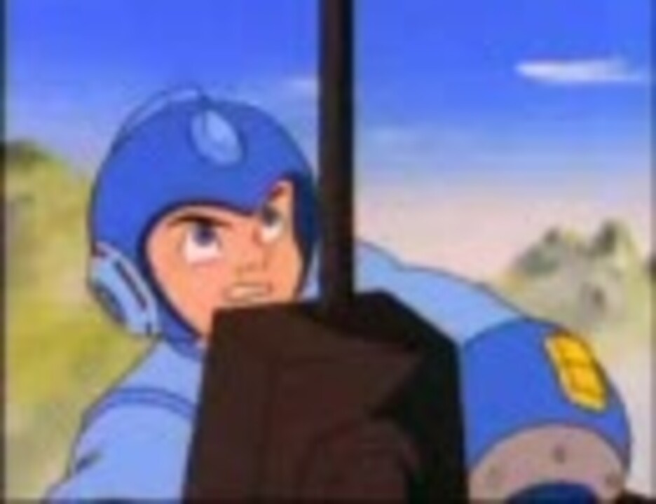 MEGAMAN “COLD STEEL” 2/3 - ニコニコ動画