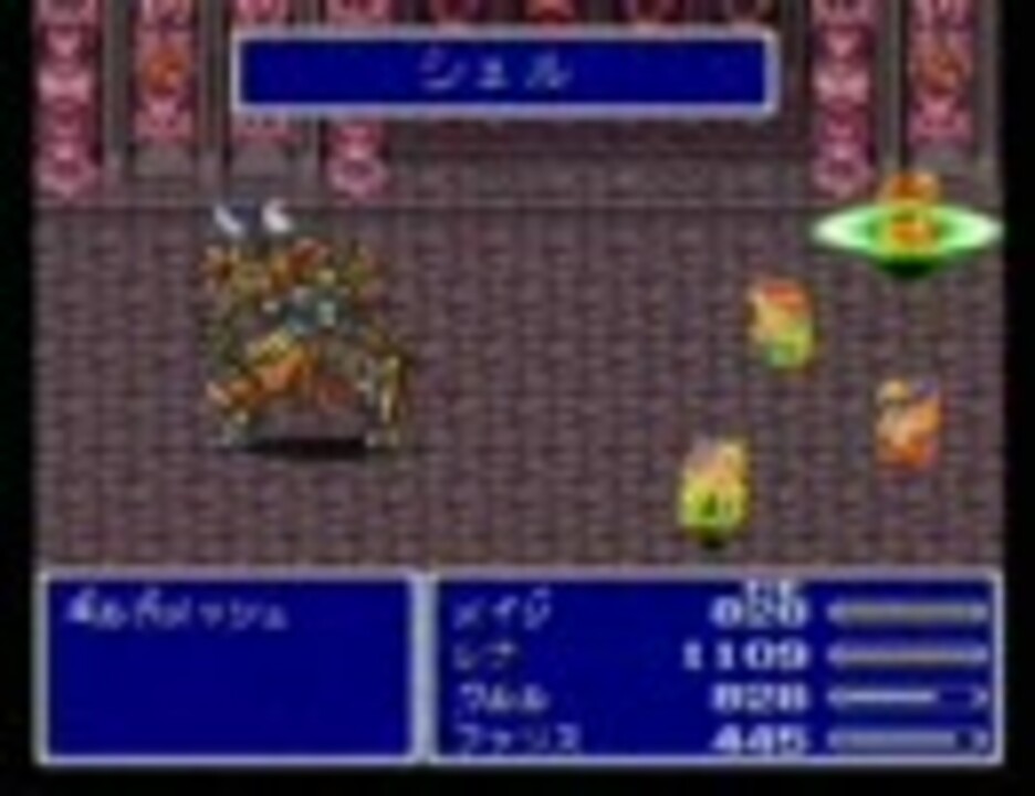 FF5 MP消費ジョブ縛り part33 エクスデス城（vsギルガメッシュその4） - ニコニコ動画