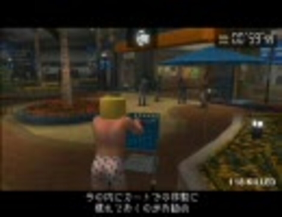 【デッドライジング】ショッピングモールサバイバルpart 05【wii】 ニコニコ