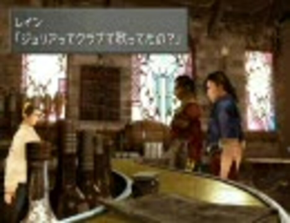 FF8 超お気楽初期レベルクリアpart14 - ニコニコ動画