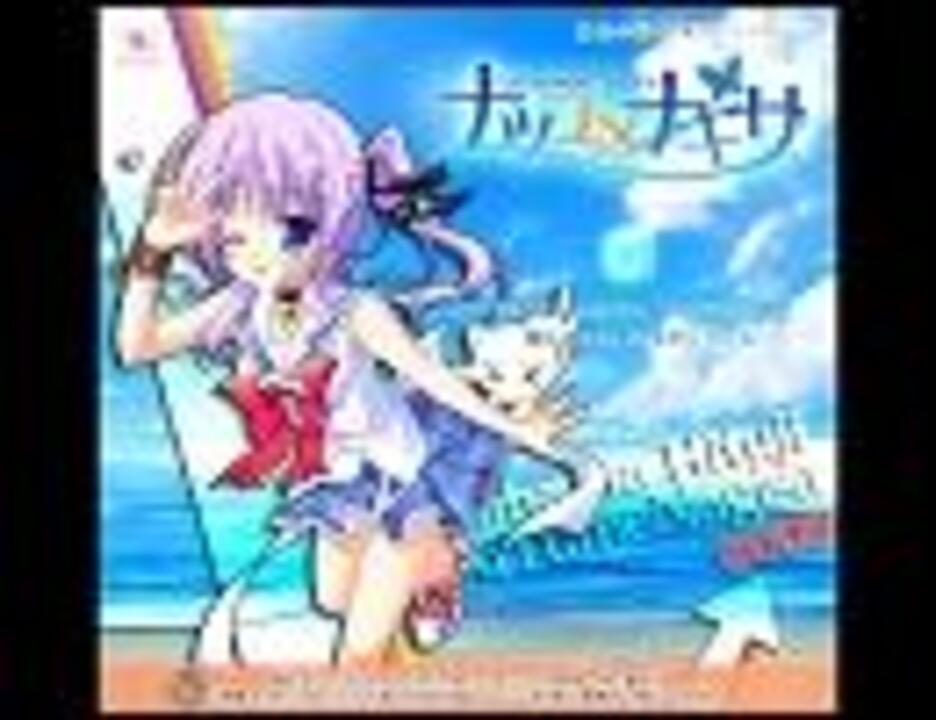 【きっと】bumpy-Jumpy！／KOTOKO【高音質】 - ニコニコ動画