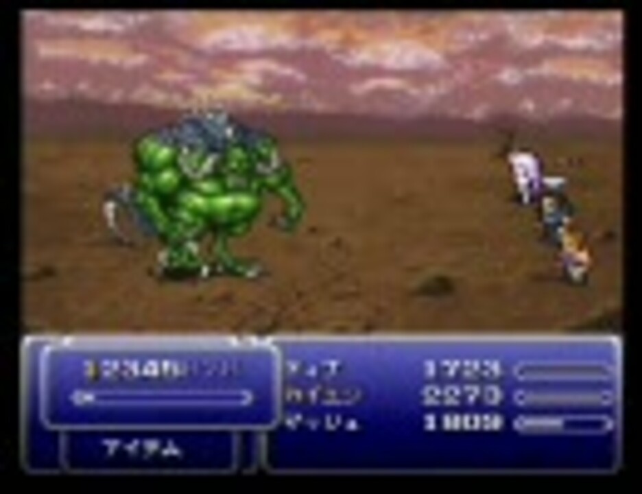 【しあ】女子大生がFF6を実況プレイ part36【わせ】 - ニコニコ動画