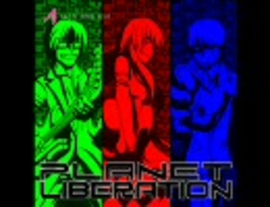 ALBATROSICKS 3 Quintillion Starry Heavens （高音質） - ニコニコ動画