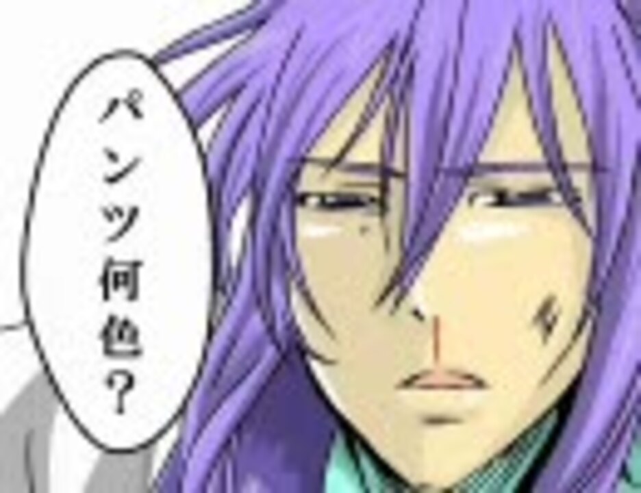 【嶽餅】「ggrks-ググれカス-」二人で歌ってみた【変態度増】 - ニコニコ動画