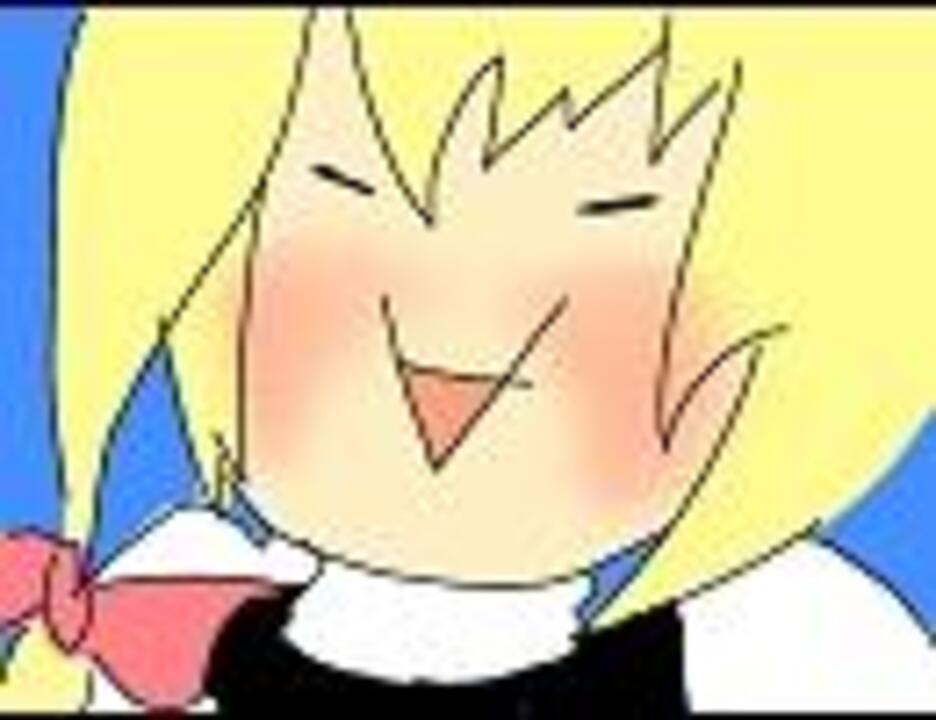 【AC4】thinkerのあの部分を描いてみたかった【東方】 - ニコニコ動画