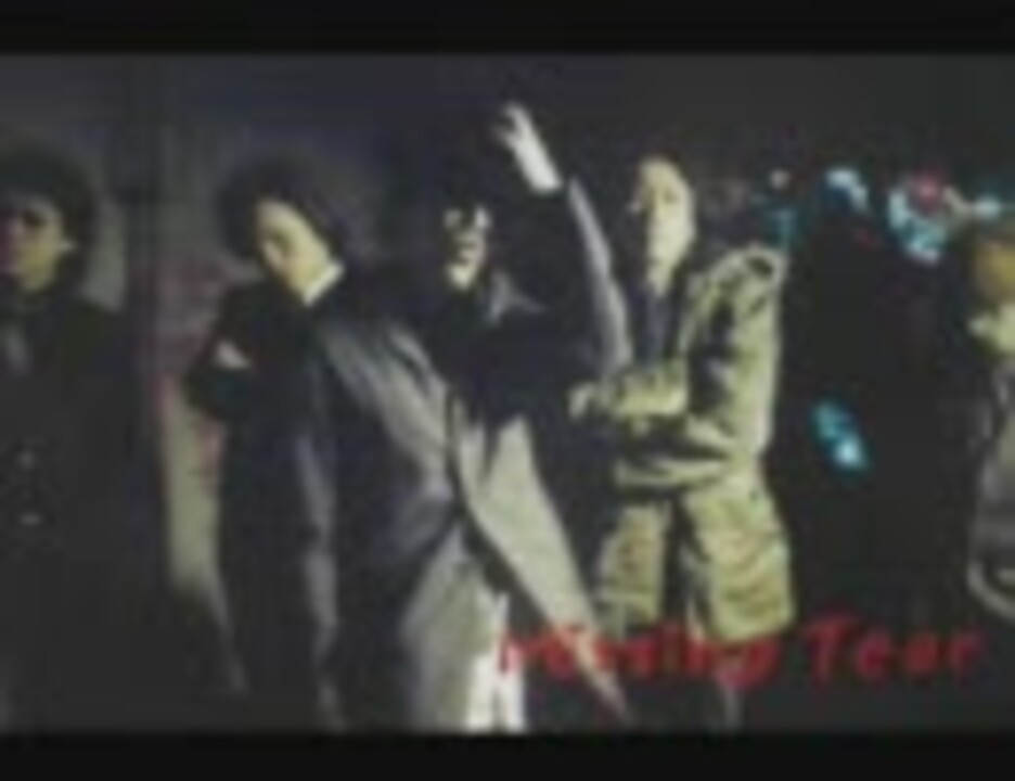 Missing Tear／To Love - ニコニコ動画