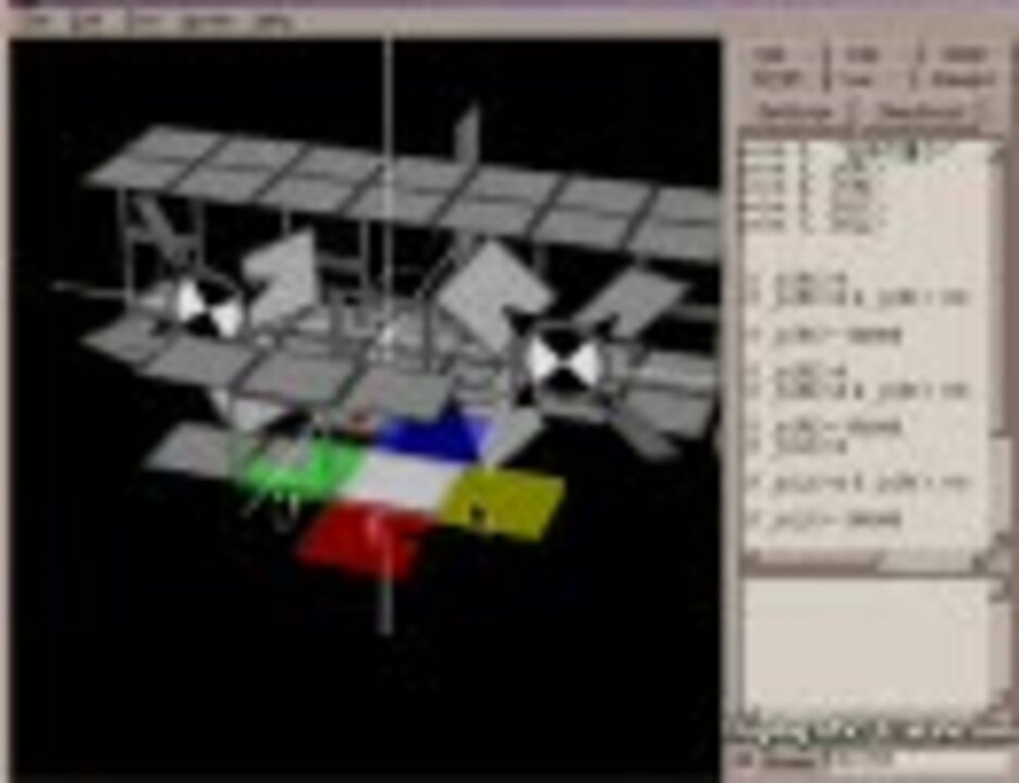 【RigidChips】飛行機つくるよ15【実況】 - ニコニコ動画