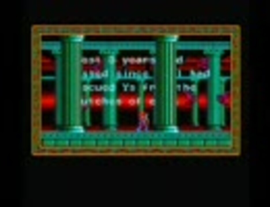 【OPLL+PSG】イース3より4曲(MSX) - ニコニコ動画