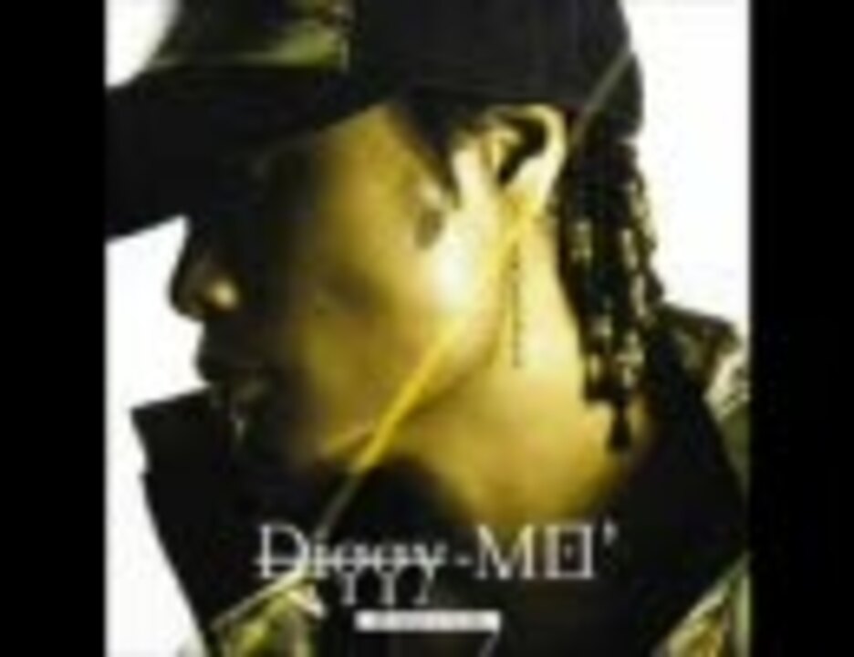 Diggy-MO' 【Diggyism】 - ニコニコ動画