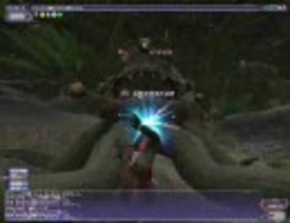 FF11 RoseGarden POP - ニコニコ動画