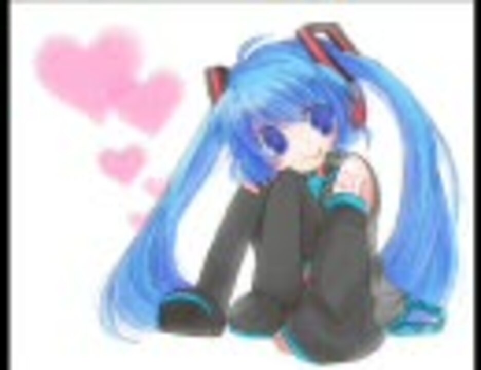 【初音ミク】 8bit darling（pHmix） 【8ビットダーリンPJ】 - ニコニコ動画