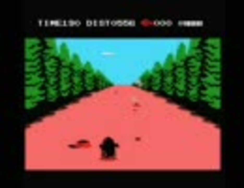 【OPLL+PSG】夢大陸アドベンチャー「森林ステージ」(MSX) - ニコニコ動画