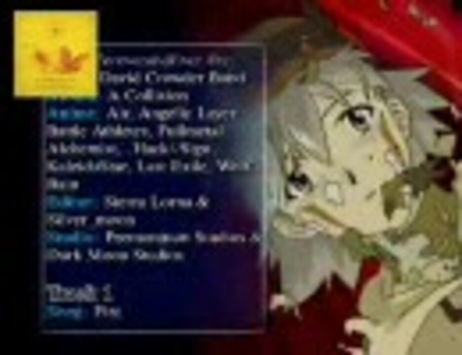 合作複合MAD 「Project Trinity - Christian Rock MEP」 大幅カット版 - ニコニコ動画