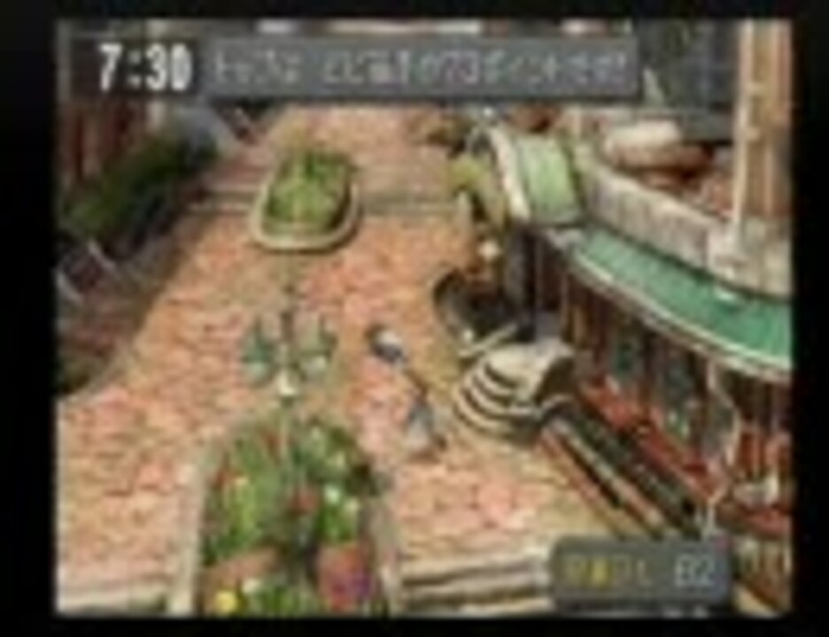 飽きっぽい女が初めてのFF9実況プレイ part15(1/2) - ニコニコ動画