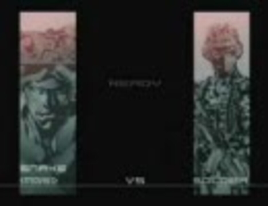 [MGS2] VR MISSION - ZAKO SURVIVAL(MGS1 SNAKE) - ニコニコ動画