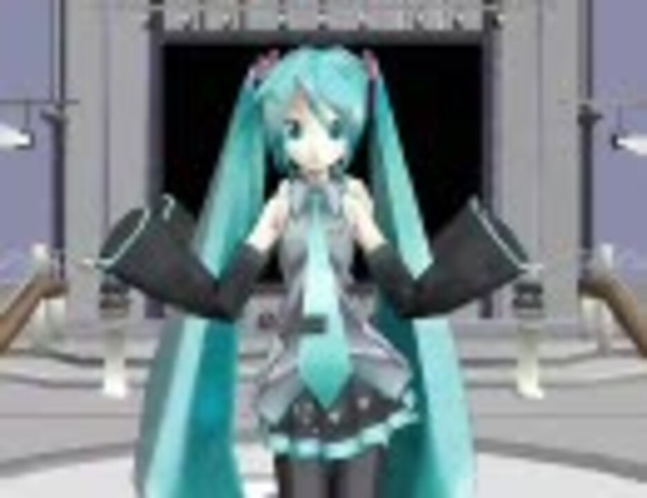 【MMD】shiny smile 初音ミク@七葉1052式【縞】 - ニコニコ動画