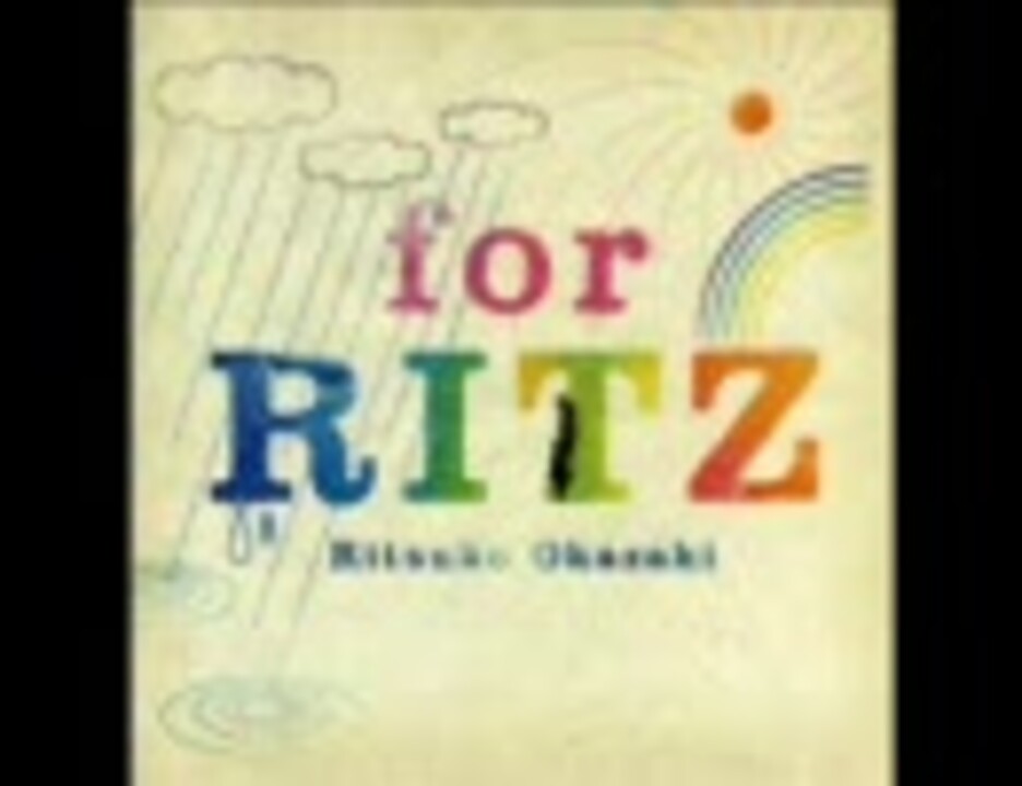 岡崎律子さんに捧ぐメドレー - ニコニコ動画