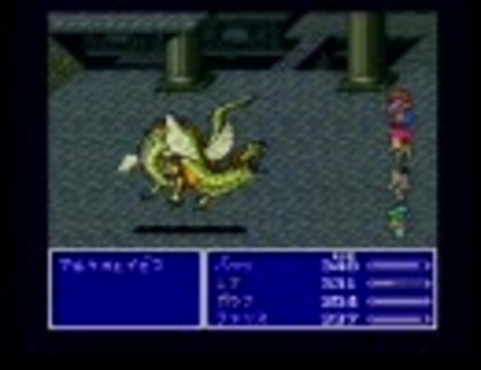 FF5（SFC）RTA 4:28:20 part 4/10 裏技なし - ニコニコ動画