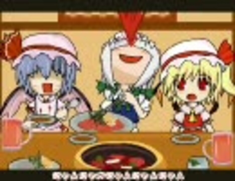 【画質test】 究極焼肉レストラン！お燐の地獄亭！ 【東方】 ニコニコ動画