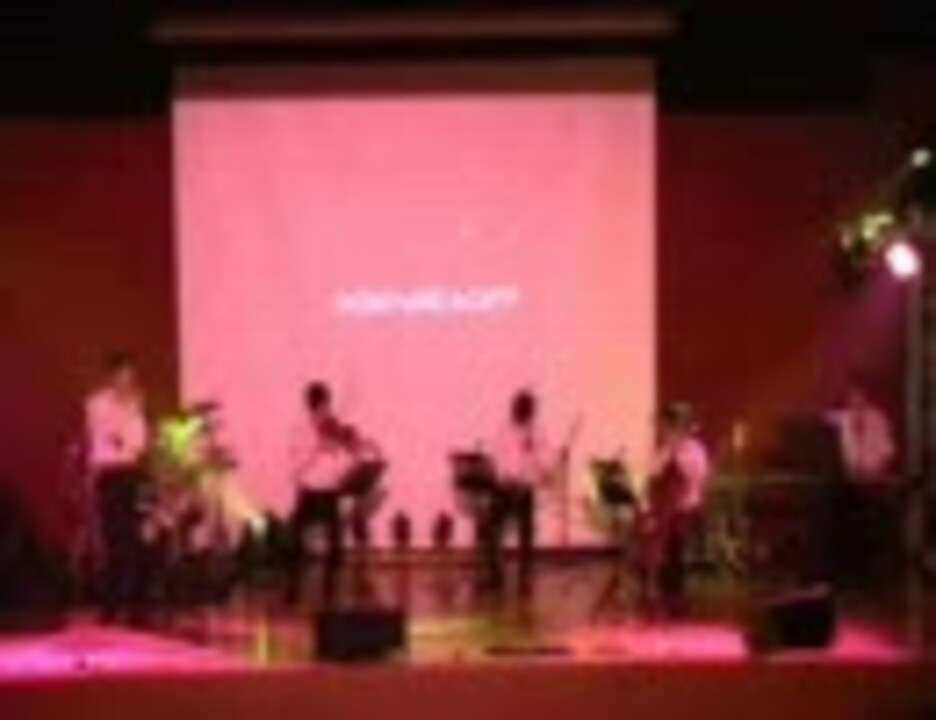 ACG Music Live : Chrono Cross 組曲 @ 台湾景文科技大学 (Part.9) - ニコニコ動画