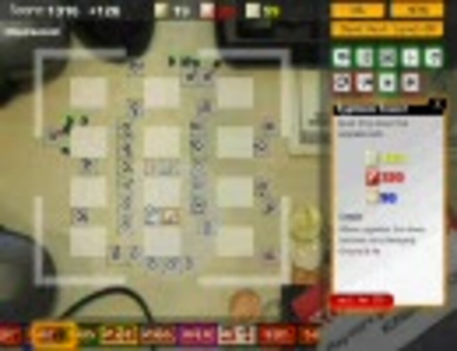 Desktop Tower Defense Boxes ノーミスクリア - ニコニコ動画