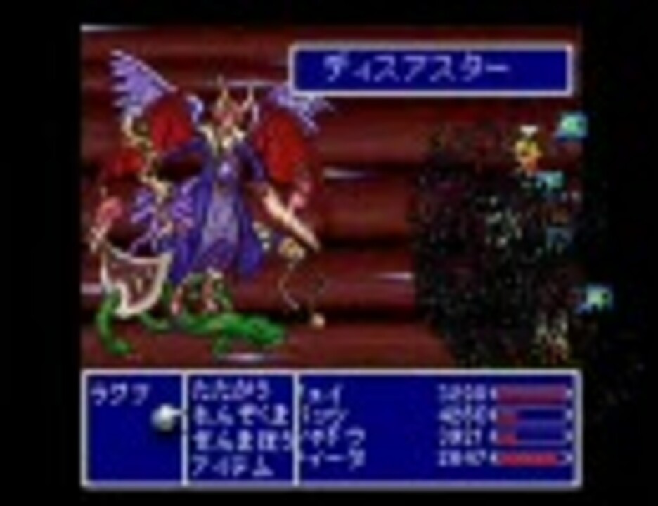 FF3.5 ラストバトル その2 - ニコニコ動画