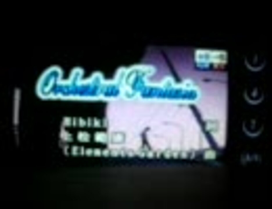 fghjk - ニコニコ動画