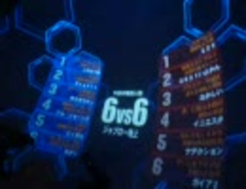 asdf/zxcv/qwer/F_A/01 - ニコニコ動画