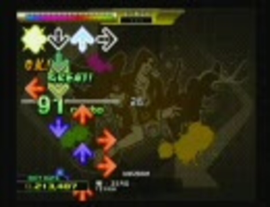 DDR X EDIT - 零-ZERO- [SHPZER01] - ニコニコ動画