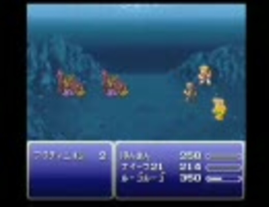 FF6ですけど part10 - ニコニコ動画