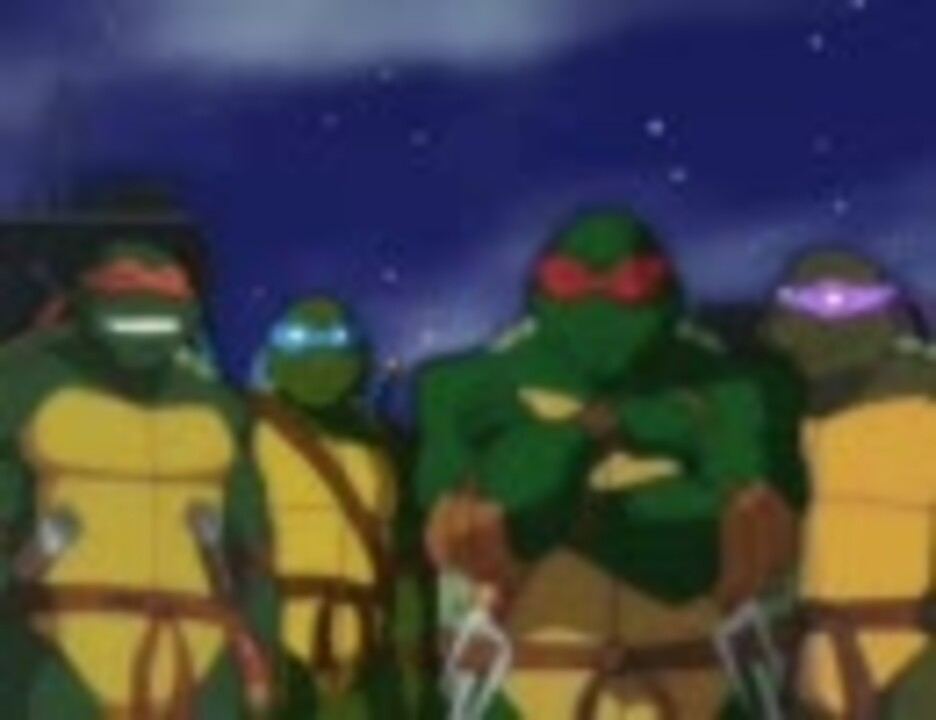 【タートルズMAD】Scenario - ニコニコ動画