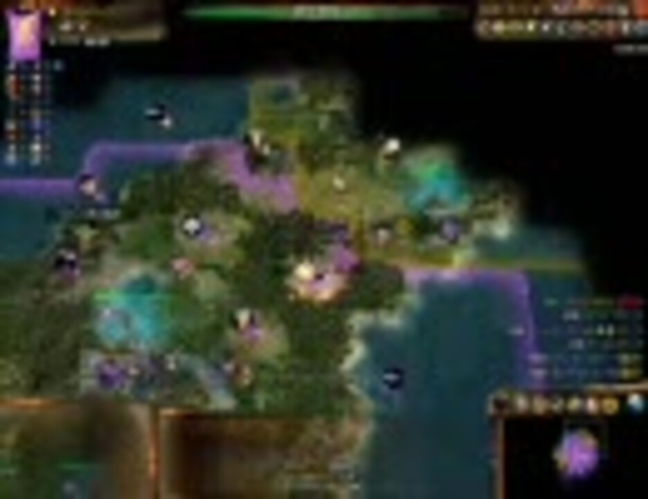 Civ4 ffh2 マルチプレイ5月26日ローダ視点第3回 - ニコニコ動画