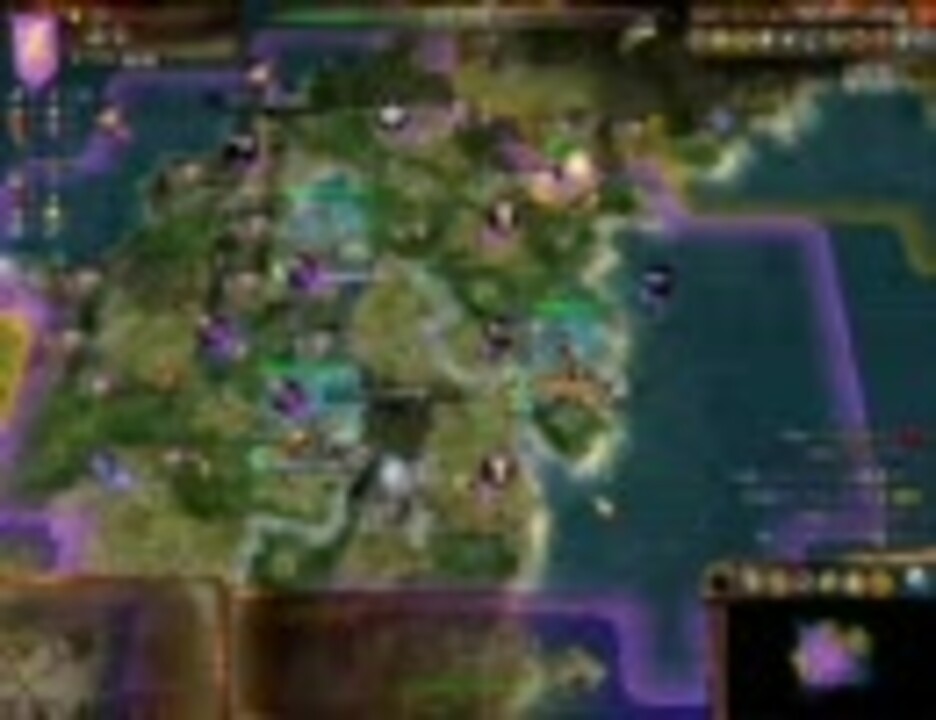 Civ4 ffh2 マルチプレイ5月26日ローダ視点第5回 - ニコニコ動画