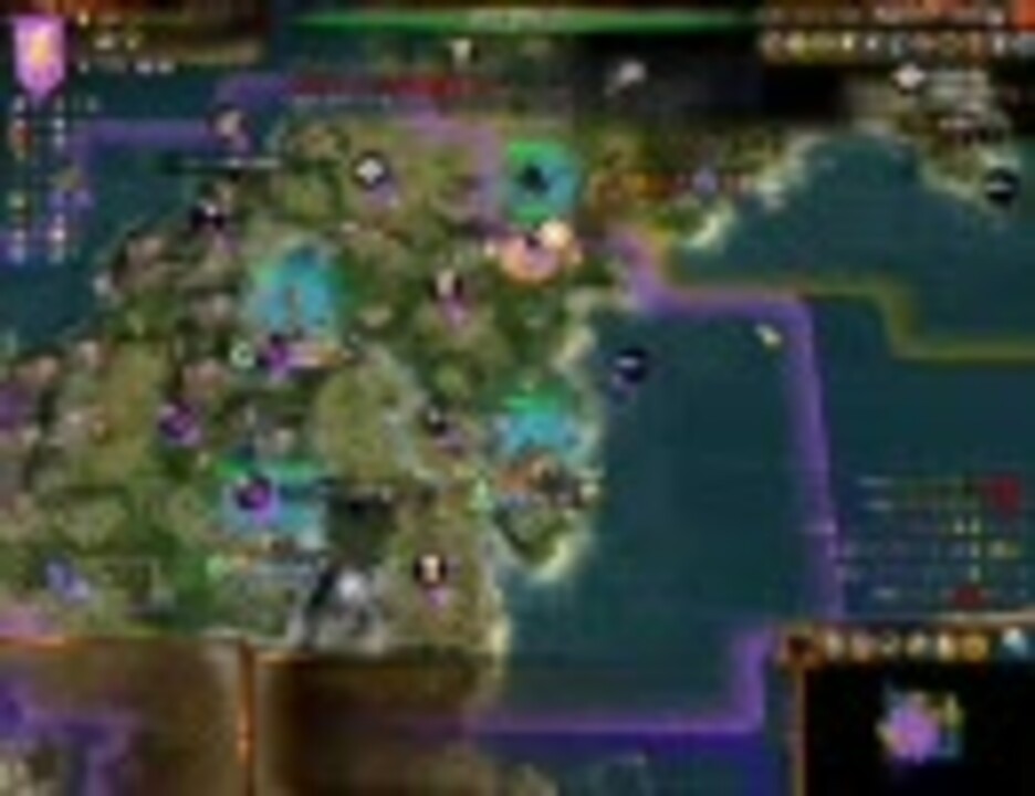 Civ4 ffh2 マルチプレイ5月26日ローダ視点第7回 - ニコニコ動画