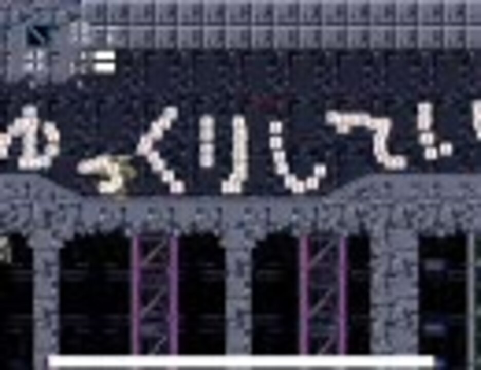 フリーゲーム「HACK9」初期HPで攻略 ゆっくり解説 part4 - ニコニコ動画