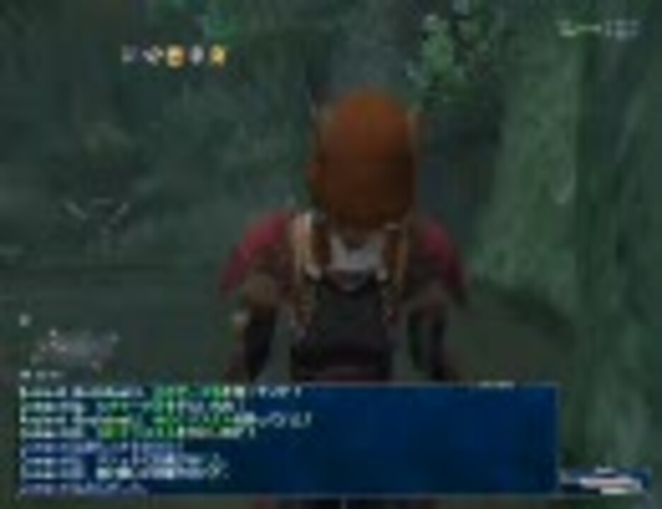 【FF11】 Ancient Goobbue 踊り子ソロ - ニコニコ動画