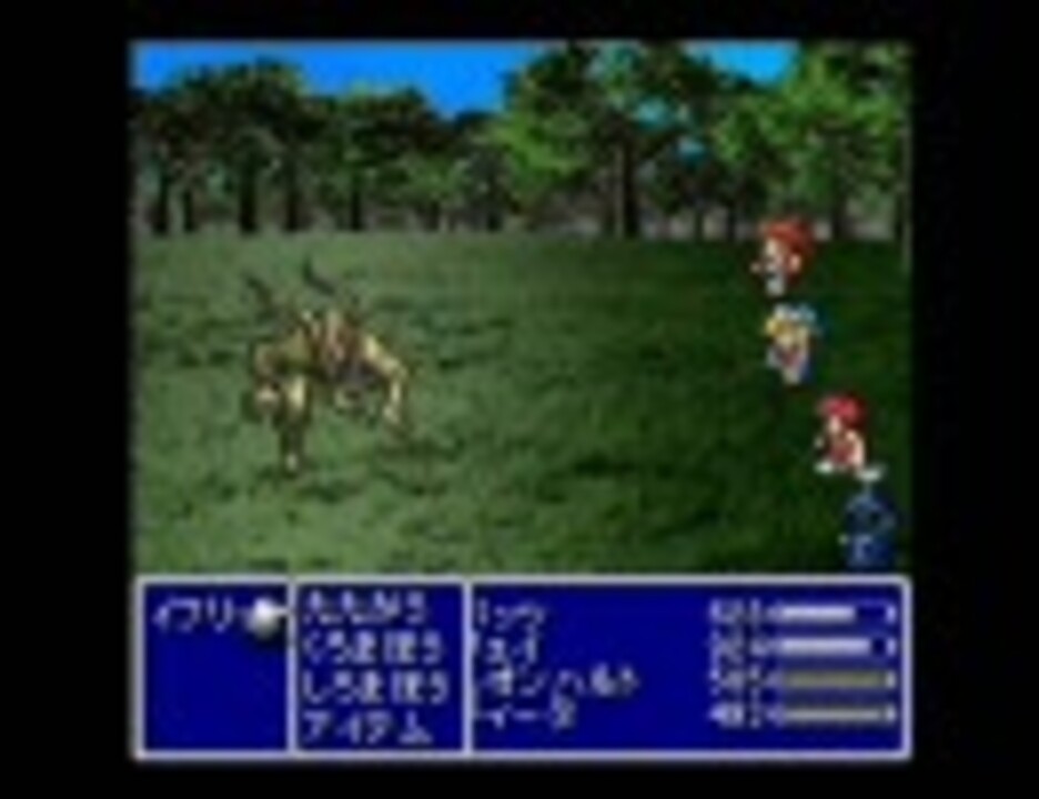 FF3.5普通プレイ Part10 - ニコニコ動画