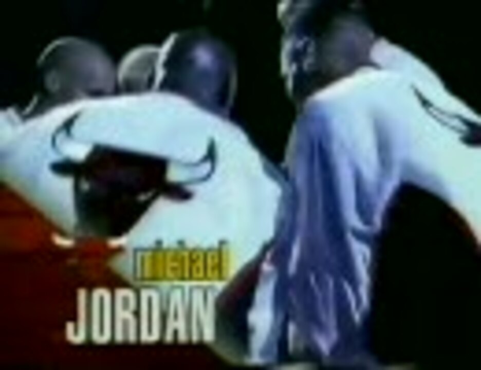 chicago bulls introduction - ニコニコ動画