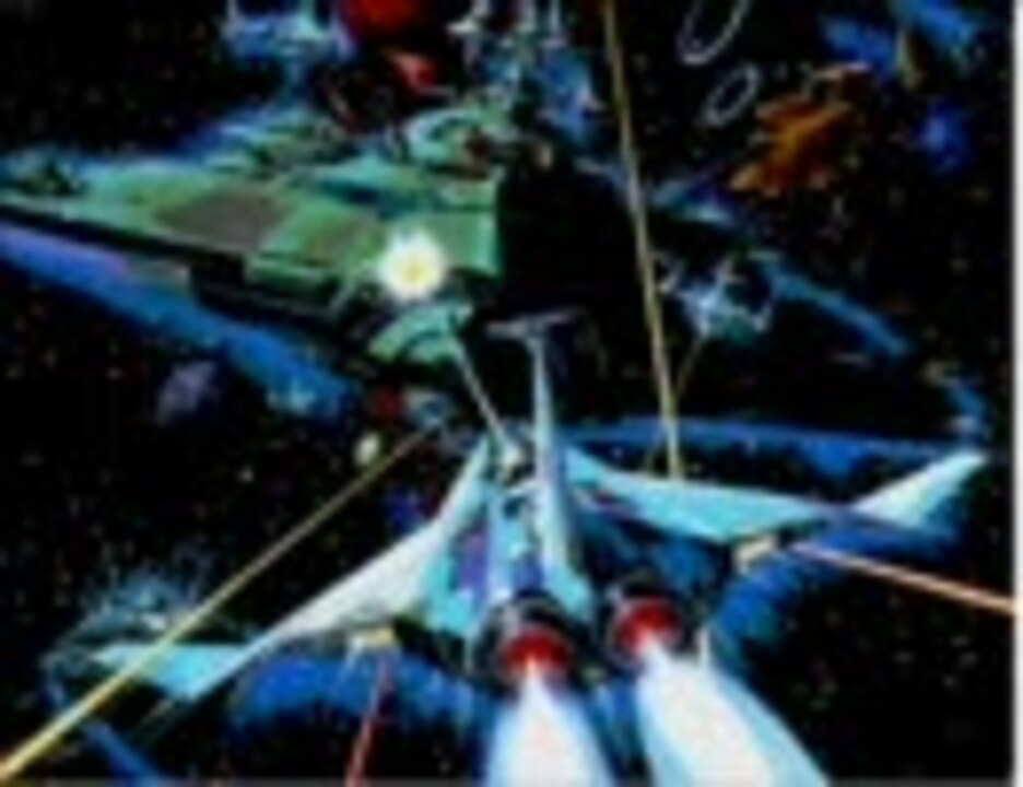 グラディウス パーフェクトセレクション1 メドレー - ニコニコ動画