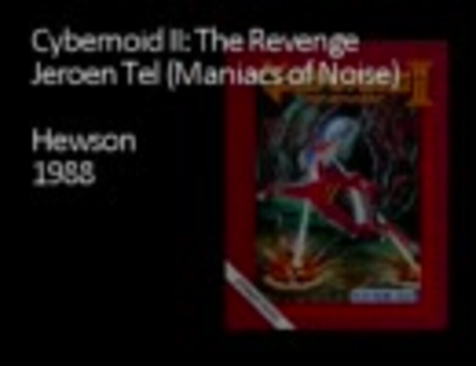 VGM Classic - Hewson C64 Games - ニコニコ動画