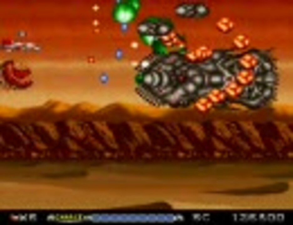 (SFC) Bio Metal ② - ニコニコ動画