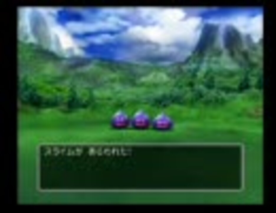 全てが新発見＆感動 はじめてのDQ5実況 Part.2 - ニコニコ動画