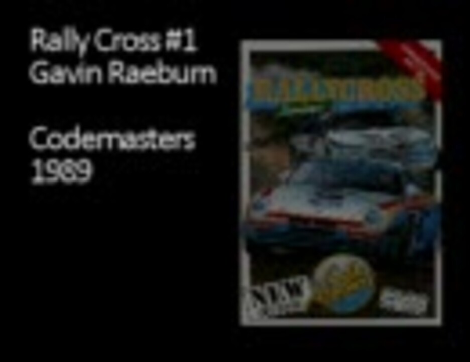 VGM Classic - Codemasters C64 Games - ニコニコ動画