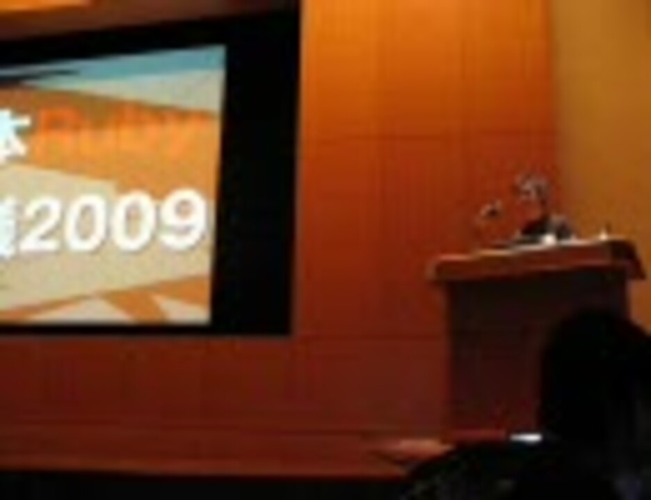 RubyKaigi2009 オープニング - ニコニコ動画