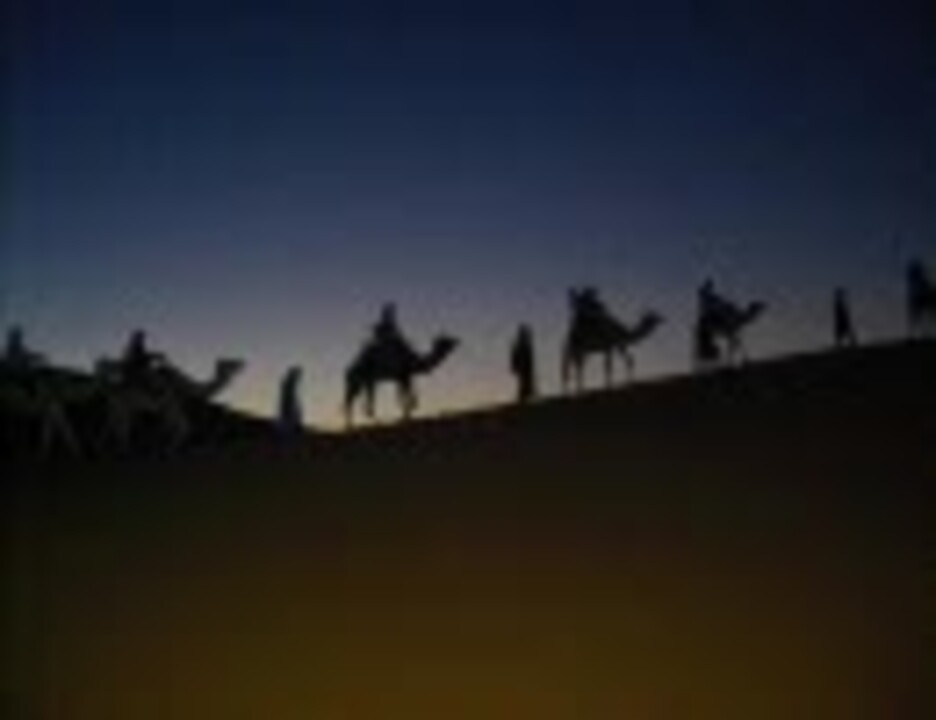 GEO SONG ( feat .Sana ) / WORLD SEQUENCE - ニコニコ動画