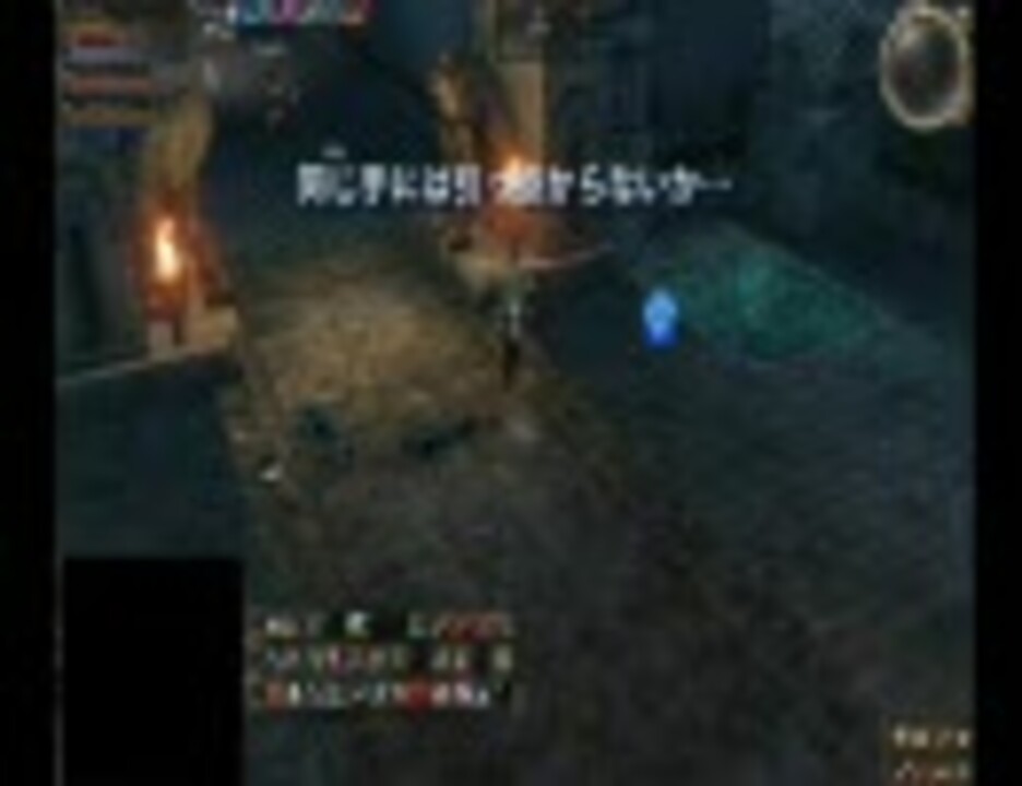 【リネージュ2】 中華討伐動画16 by アラモンド - ニコニコ動画