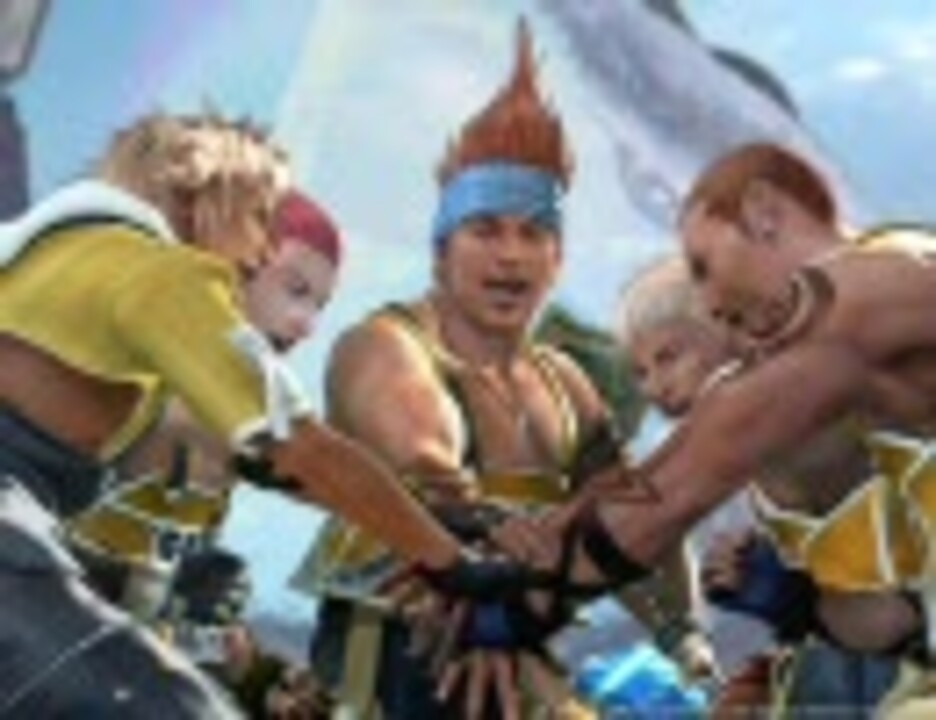 MAD 】 FF10 × プリズンブレイクOPテーマ - ニコニコ動画