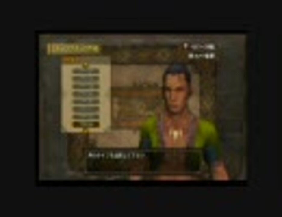 モンハンやったことない男のモンハン3を観察 - ニコニコ動画